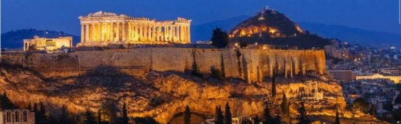 BAMER RICEVE UN NUOVO PRESTIGIOSO AWARD - Bamer s.r.l.